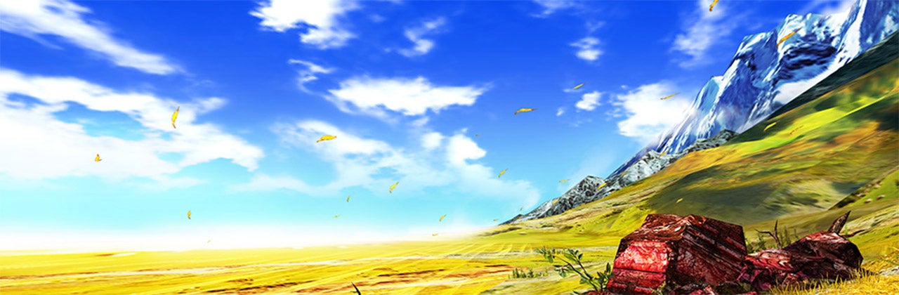 Monster Hunter 4 Ultimate | VG247