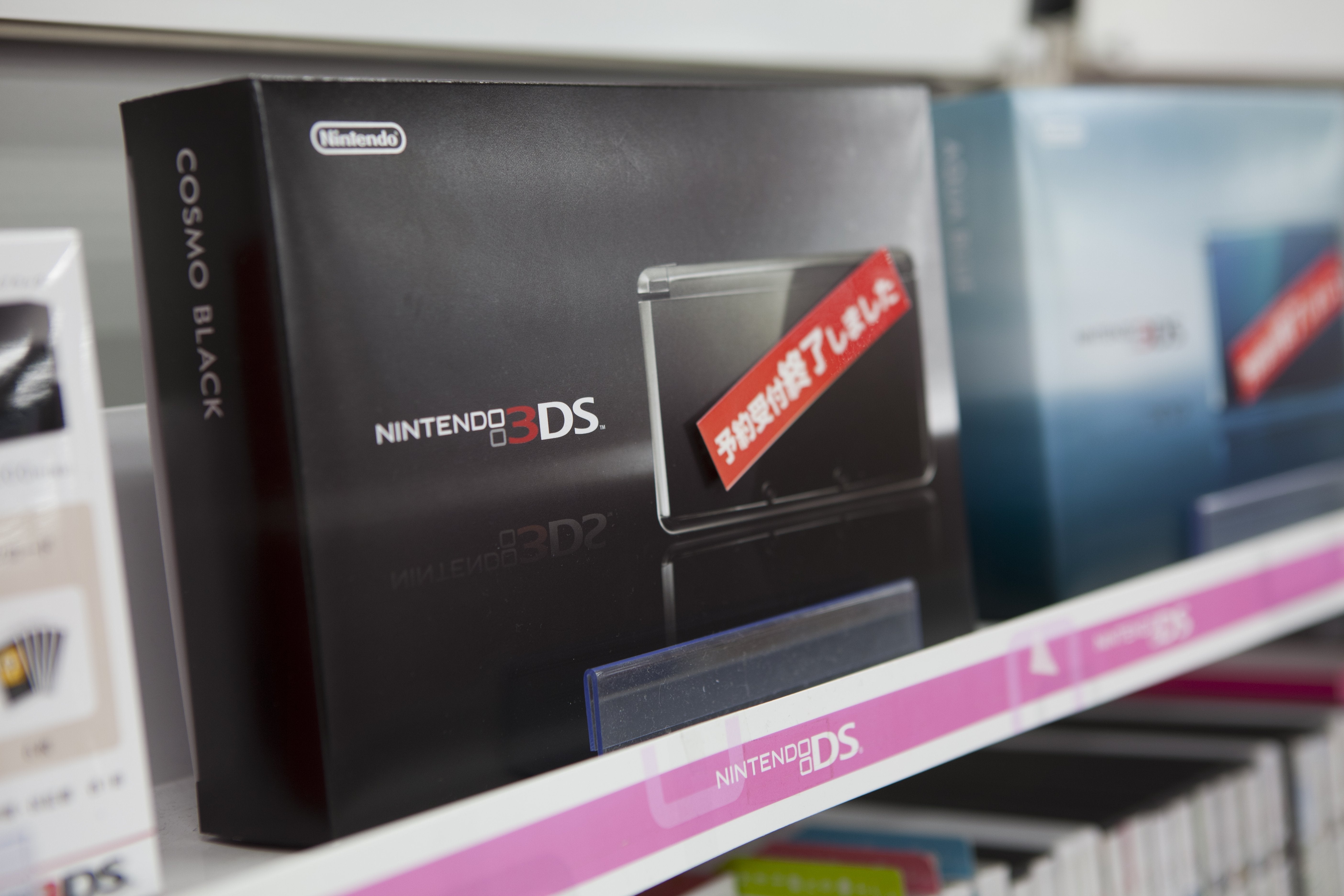Nintendo 3DS Launches in Japan | GamesIndustry.biz