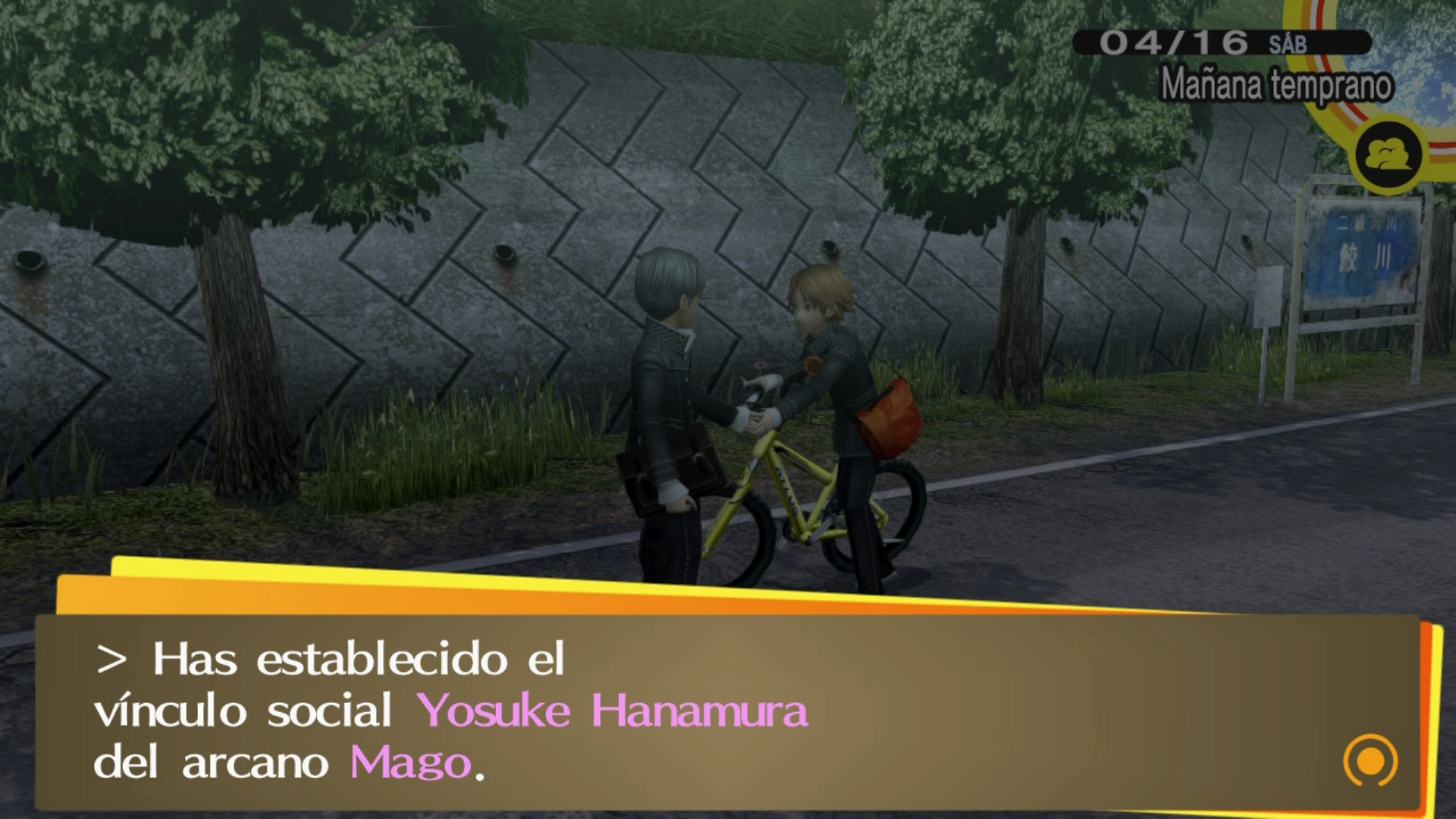 Análisis de Persona 4 Golden - Retorno a Inaba | Eurogamer.es