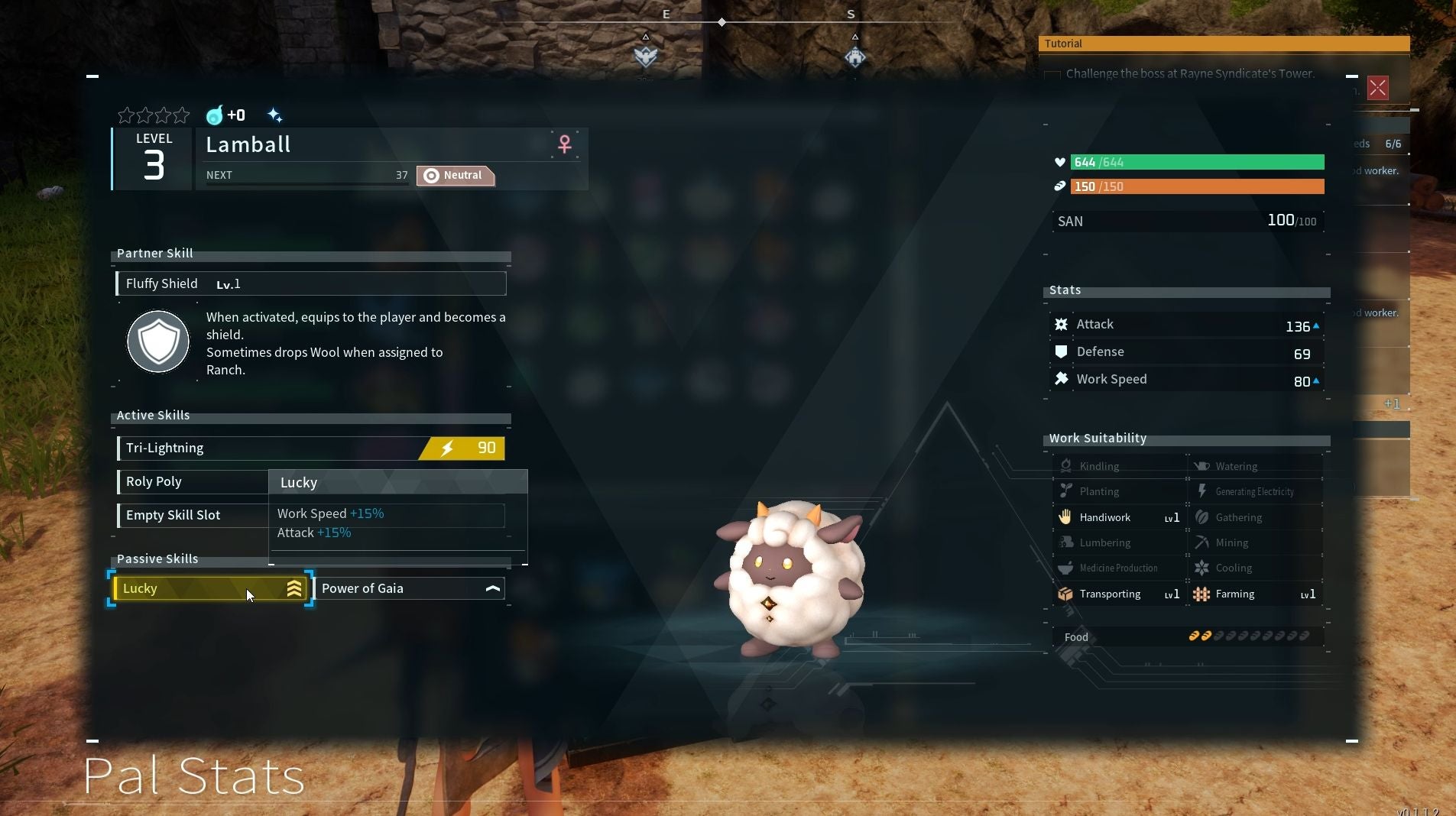 Как получить Lucky Pals и черту удачи в Palworld | Gamers-Life.ru