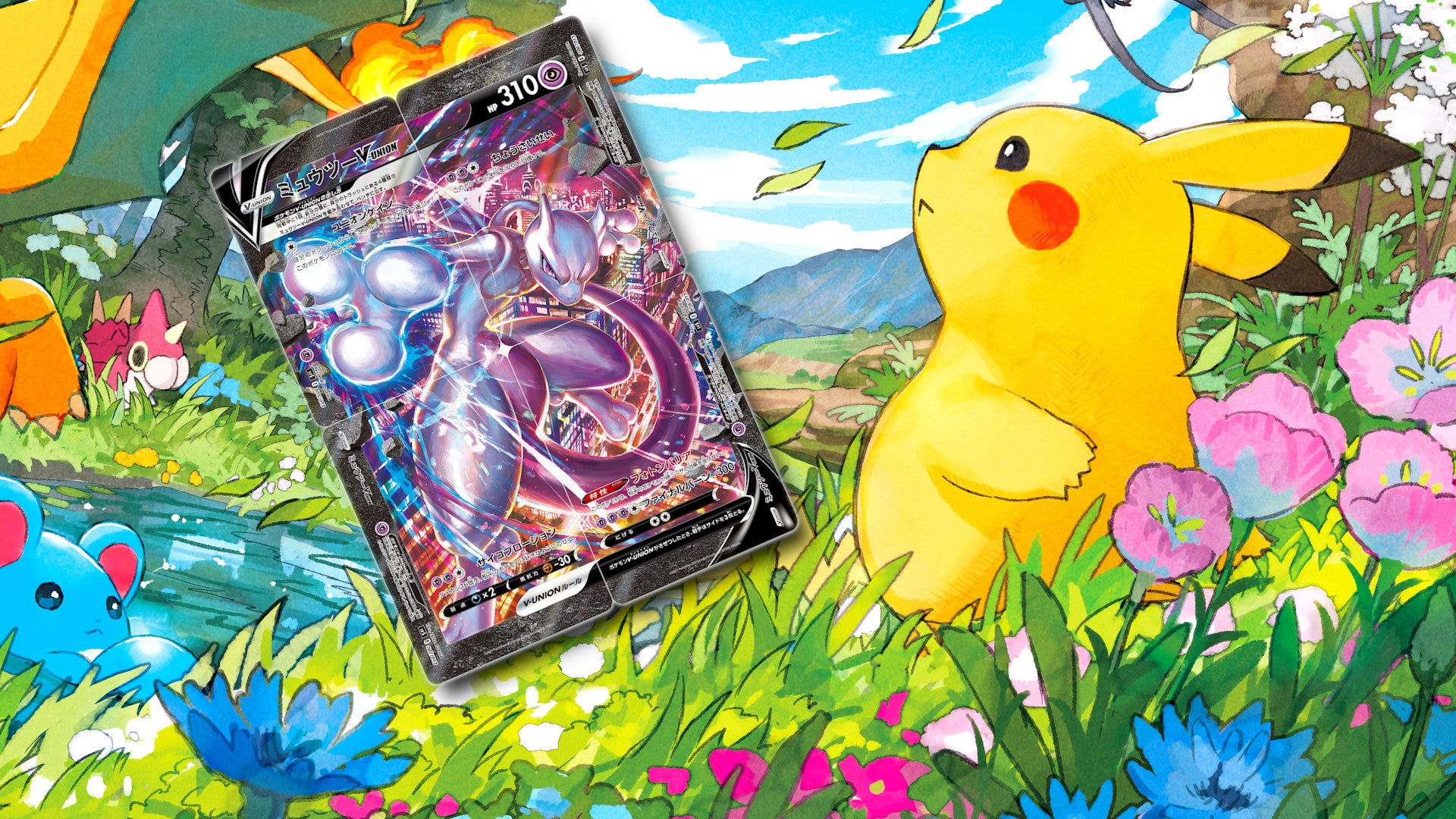 Pokémon: Online-Galerie lässt euch Illustrationen des ...