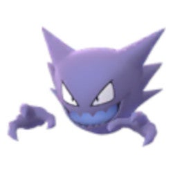 Pokémon Go: Alpollo - 100 % IV und wie Shiny Gengar aussieht | Eurogamer.de