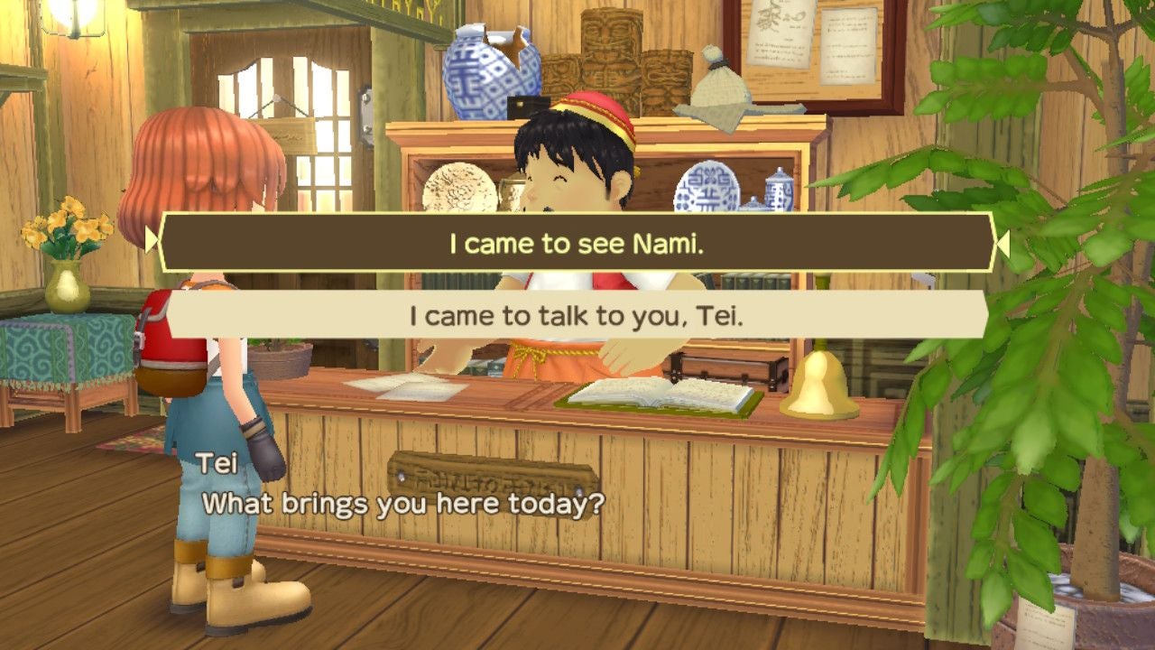 Story of Seasons A Wonderful Life Nami Heart Events | Eurogamer.net