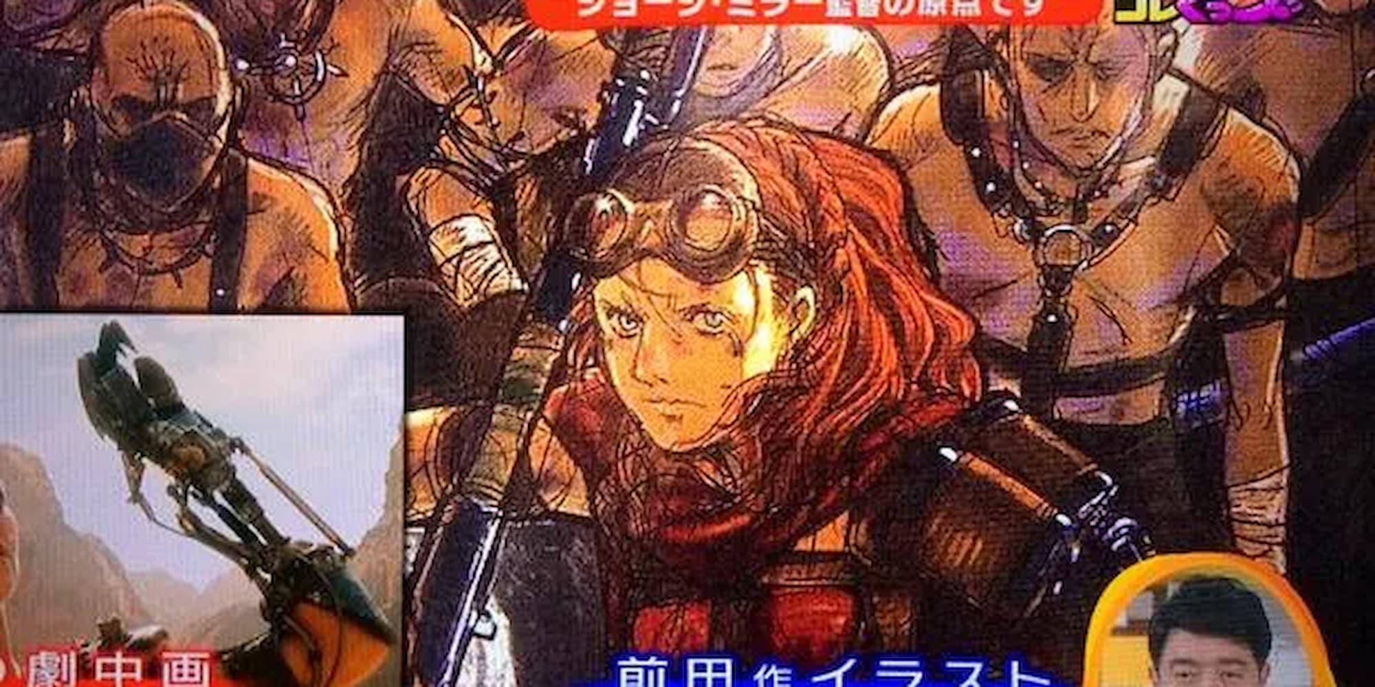 How Furiosa: A Mad Max Saga started life as an anime | Popverse