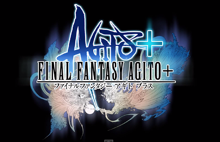 Final Fantasy Agito | VG247