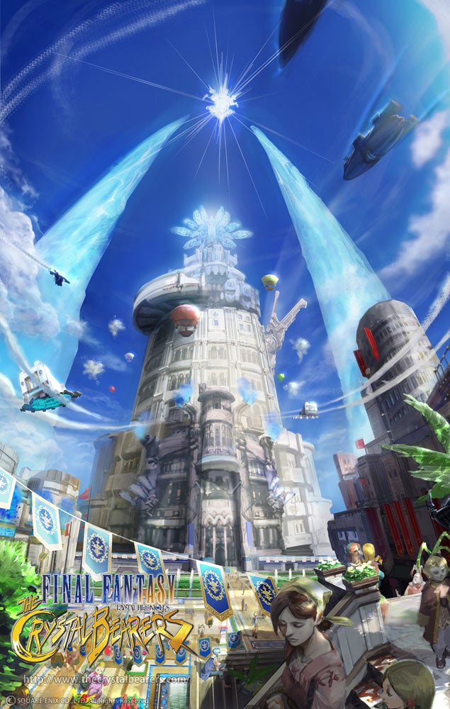 Final Fantasy Crystal Chronicles: The Crystal Bearers | VG247