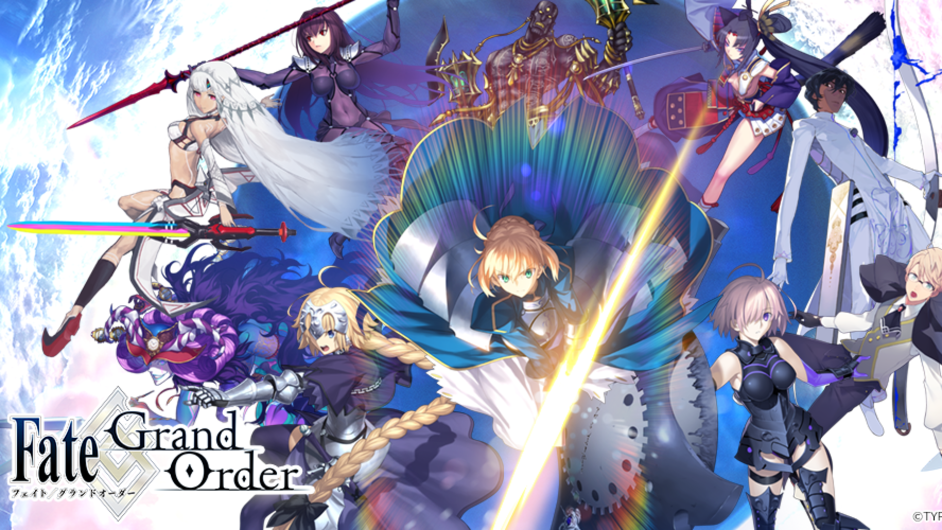 Fate/Grand Order | VG247