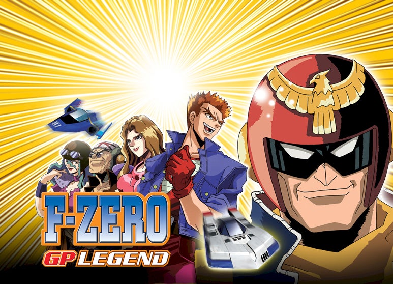 F-Zero: GP Legend | Eurogamer.net
