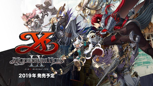 All Ys games | Rock Paper Shotgun