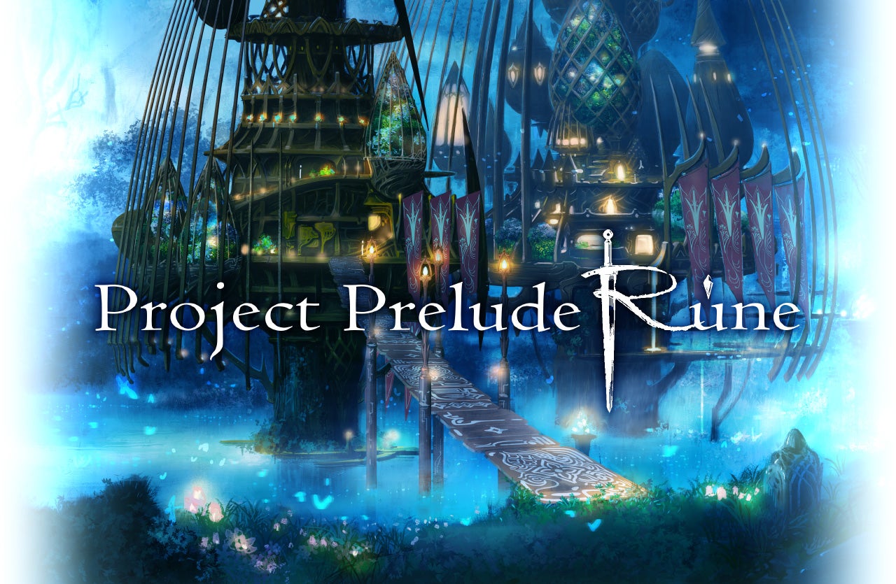 Project Prelude Rune | VG247