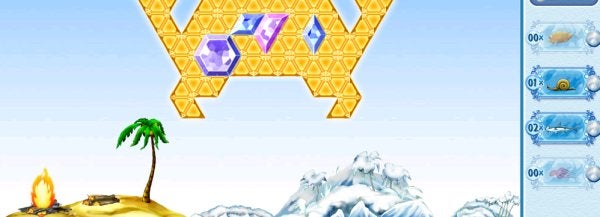 Game Giveaway | Rock Paper Shotgun