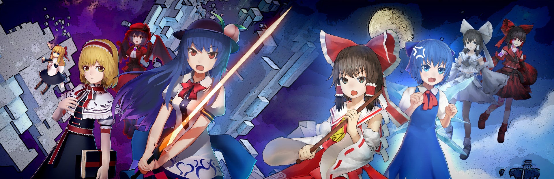 The Disappearing of Gensokyo | Rock Paper Shotgun