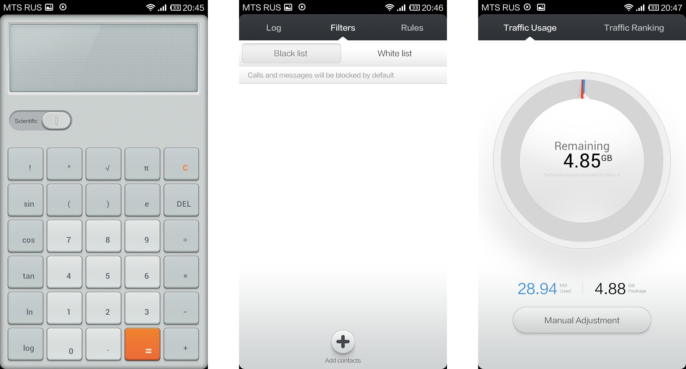 Xiaomi MI2 review | Eurogamer.net
