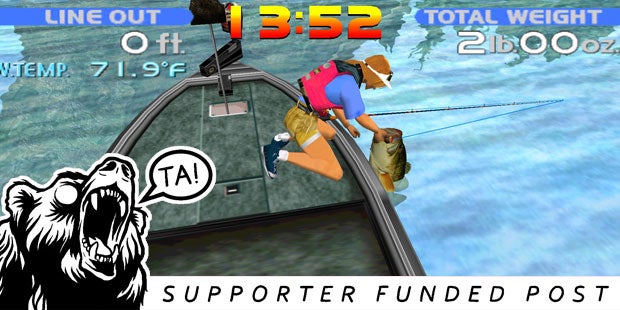 Sega Bass Fishing Arcade Game