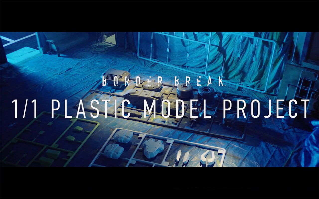Sega is building an amazing 1-1 scale Border Break mech that will set ...