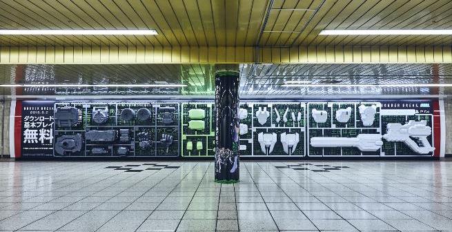 Sega is building an amazing 1-1 scale Border Break mech that will set ...