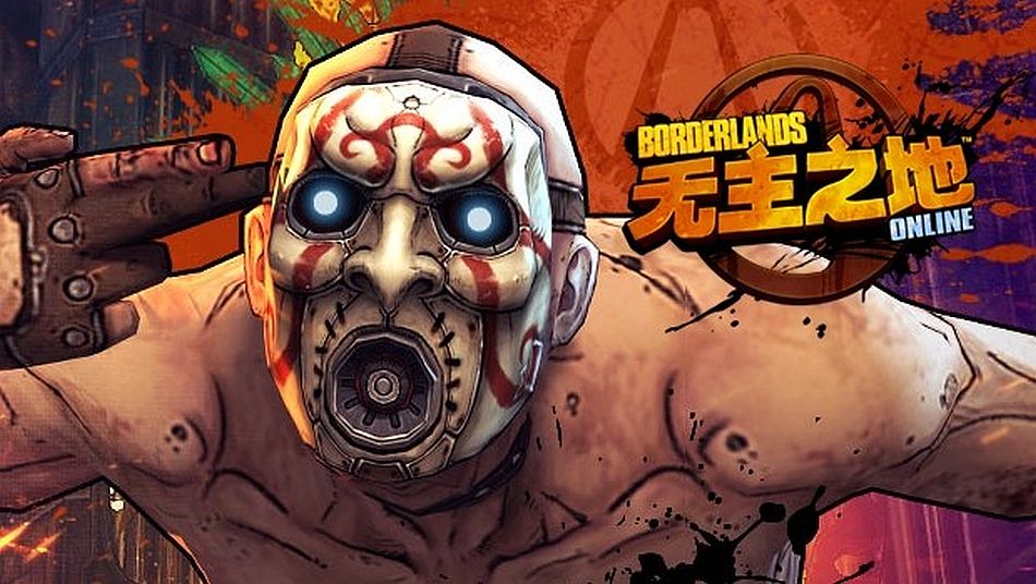 Borderlands Online | VG247