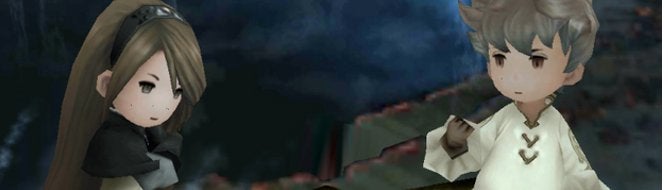 Bravely Default’s battle system given the screenshot treatment | VG247