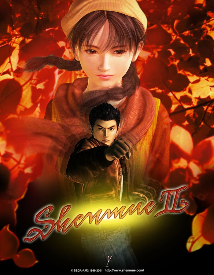 Shenmue II | Rock Paper Shotgun