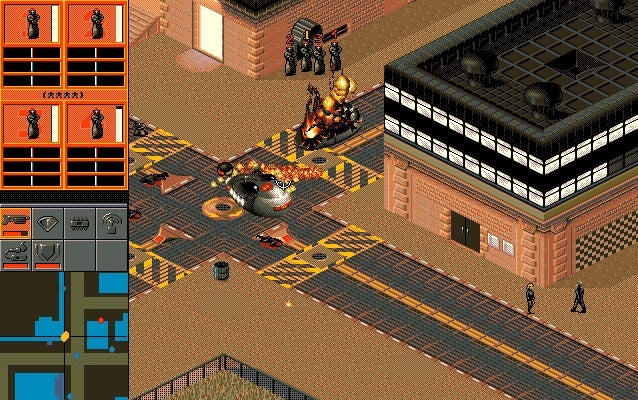 Syndicate za darmo na Originie | Eurogamer.pl