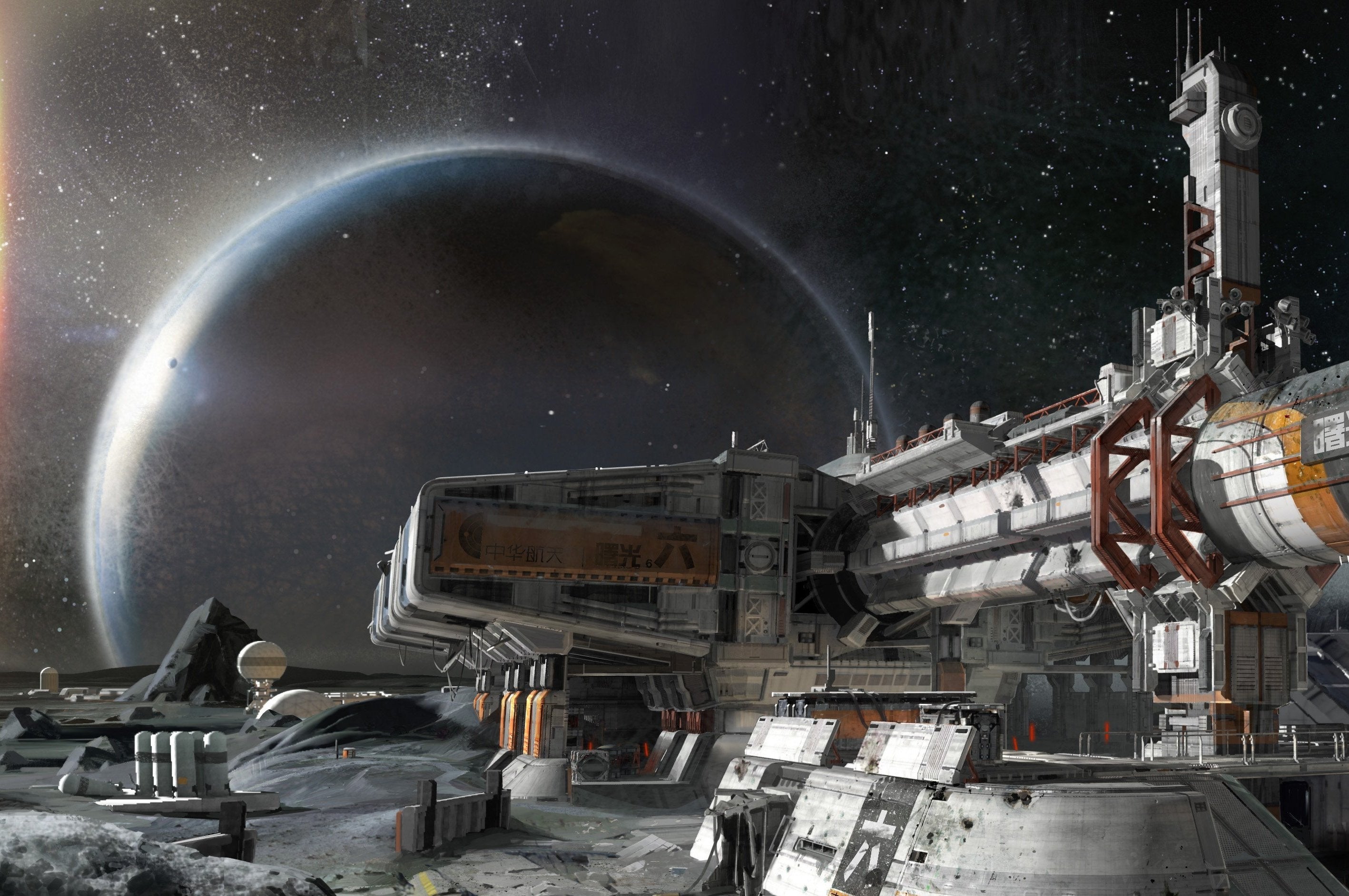 Bungie Destiny Planets Map