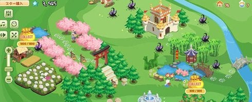 Ubisoft tries its hand at social gaming in Japan | VG247