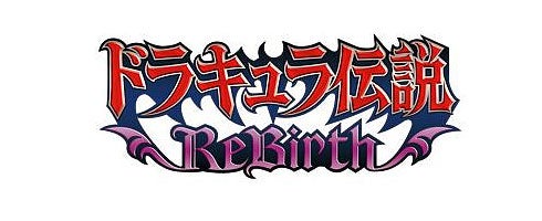 Castlevania: The Adventure ReBirth | VG247