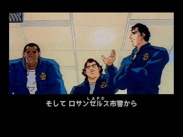 Policenauts | VG247