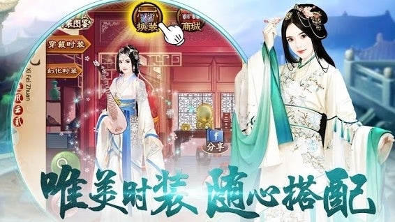 China bans blood, poker and imperial history in latest video game ...