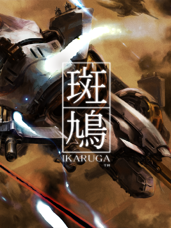 Ikaruga | Eurogamer.pt