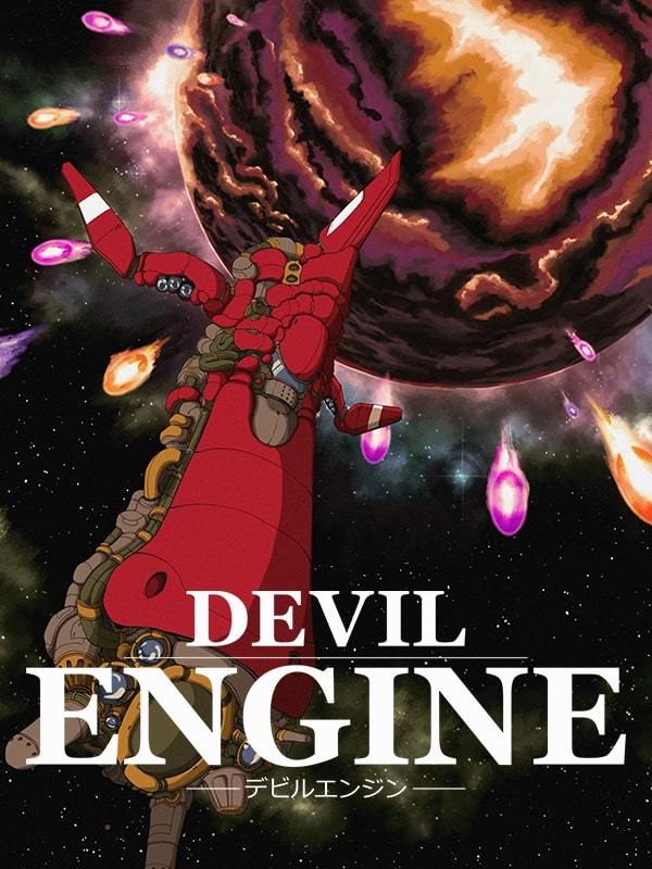 Devil Engine | VG247
