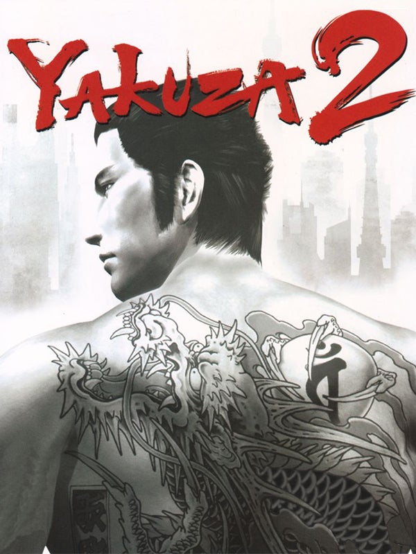 Yakuza 2 | Rock Paper Shotgun