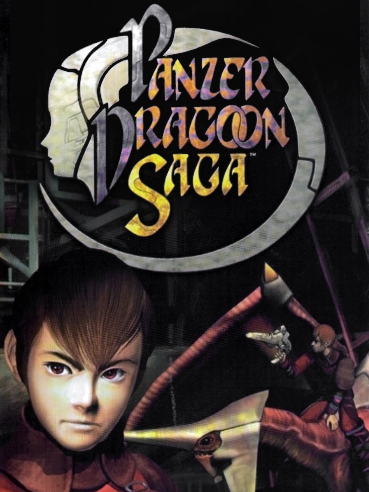 panzer dragoon saga | VG247