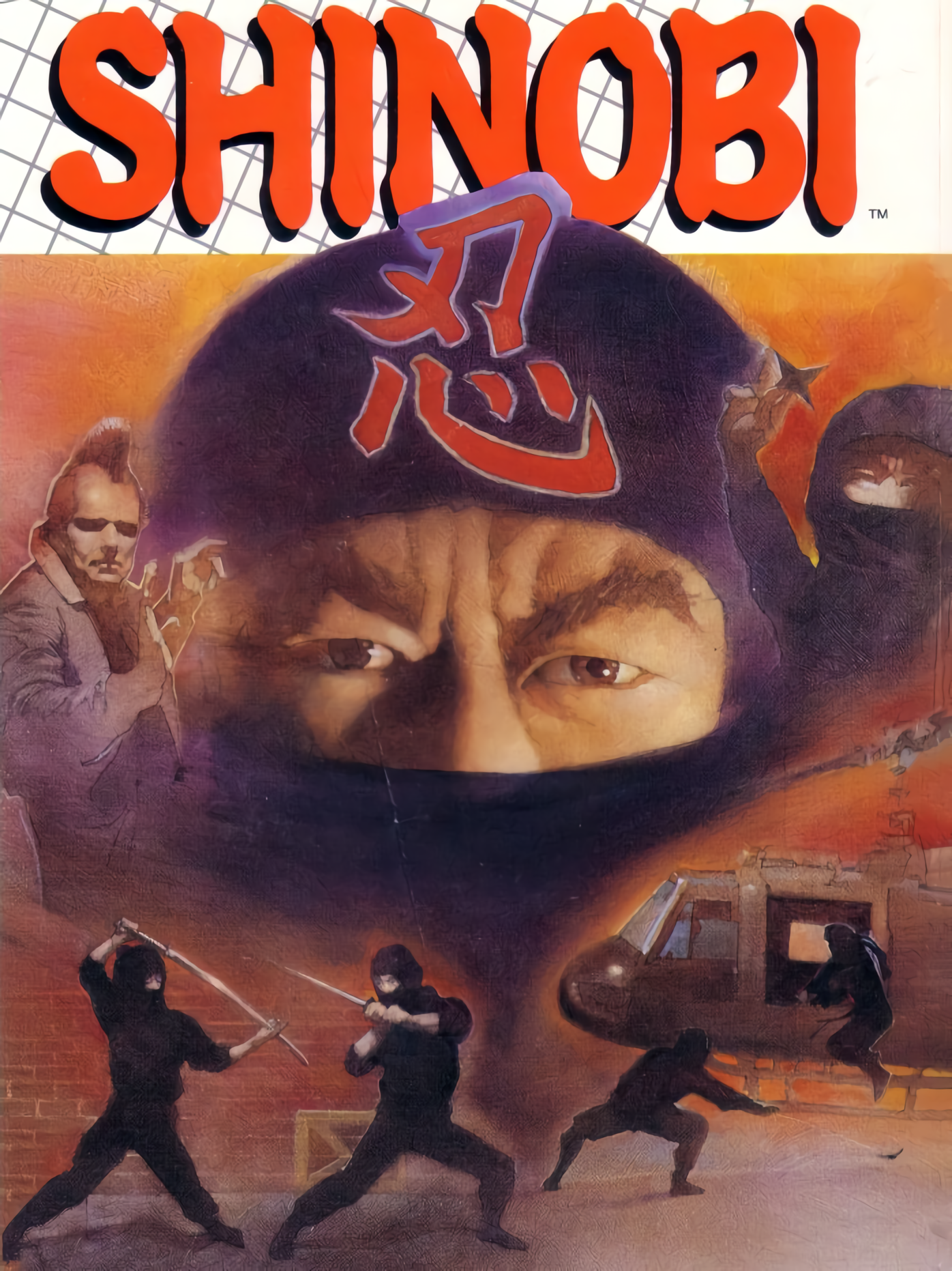 Shinobi | VG247