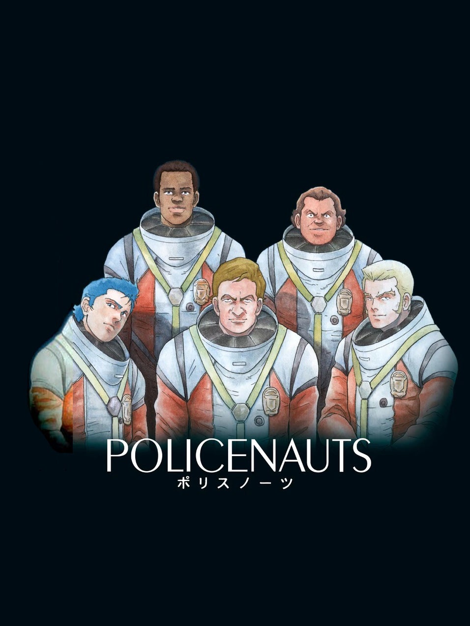 Policenauts | VG247