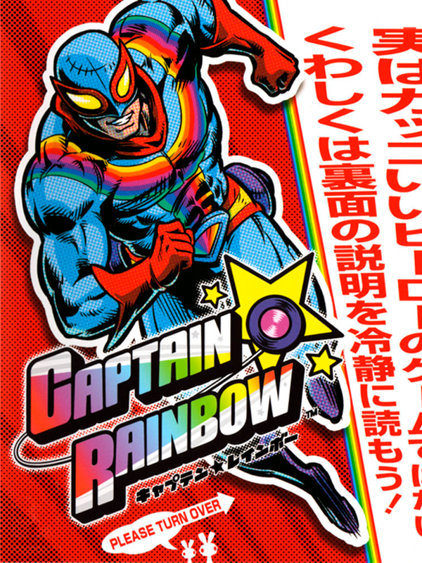Captain Rainbow | VG247