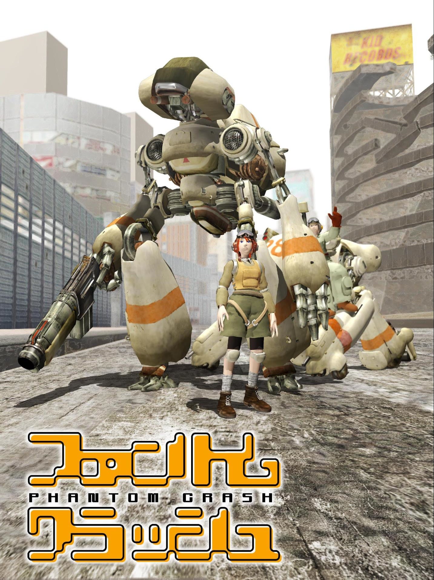 Phantom Crash | Eurogamer.net