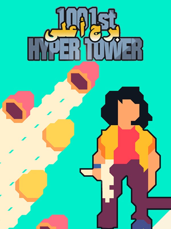 1001st Hyper Tower | Rock Paper Shotgun