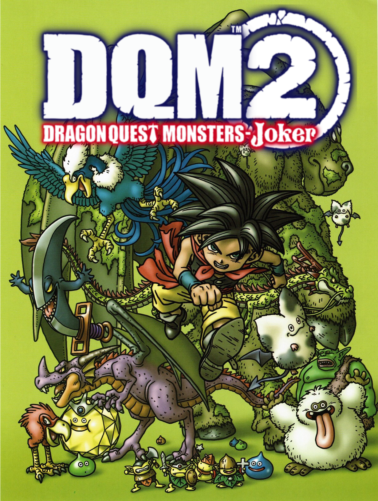 Dragon Quest Monsters: Joker 2 | VG247