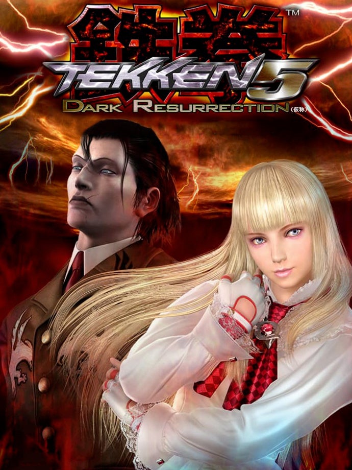 Tekken 5 Cover
