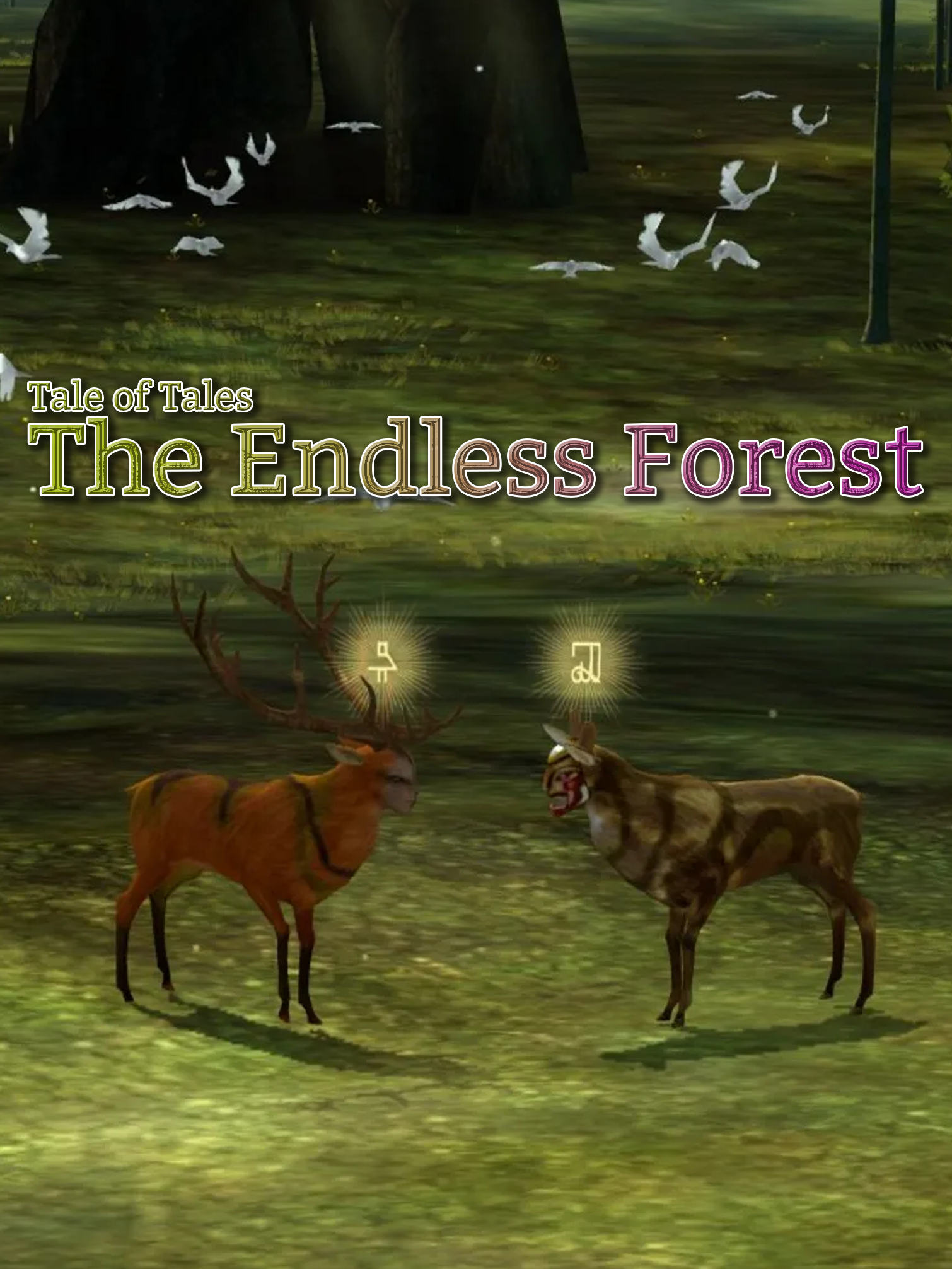The Endless Forest | Rock Paper Shotgun