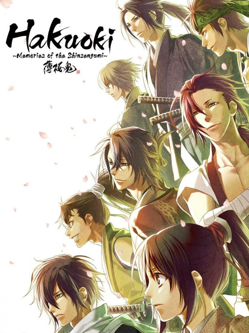 Hakuoki Memories Of The Shinsengumi Anime