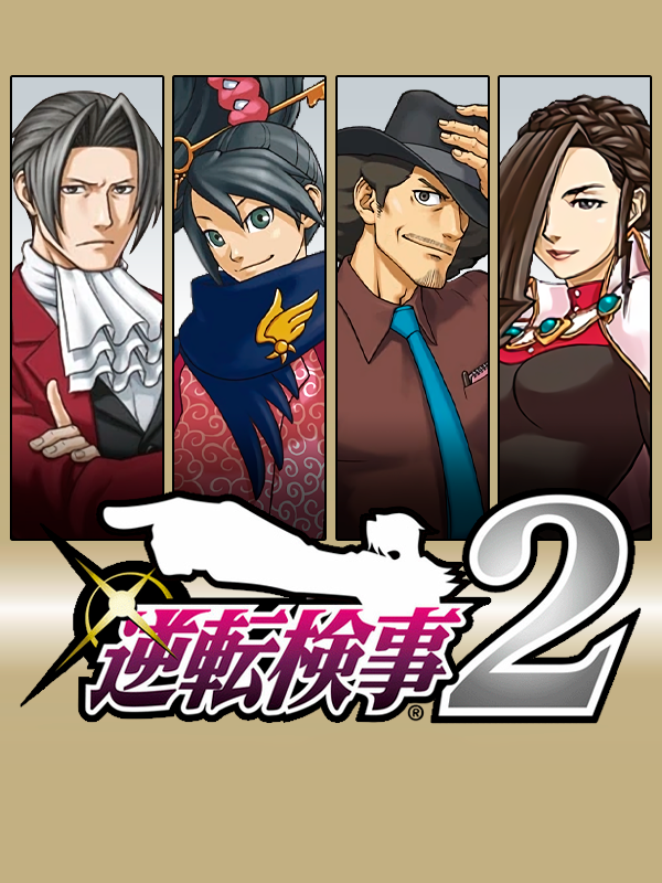 Ace Attorney Investigations Logo