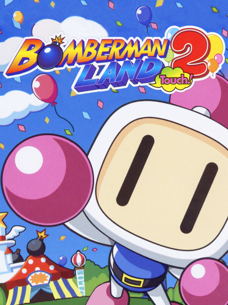 Bomberman Land Touch! 2 | Eurogamer.net