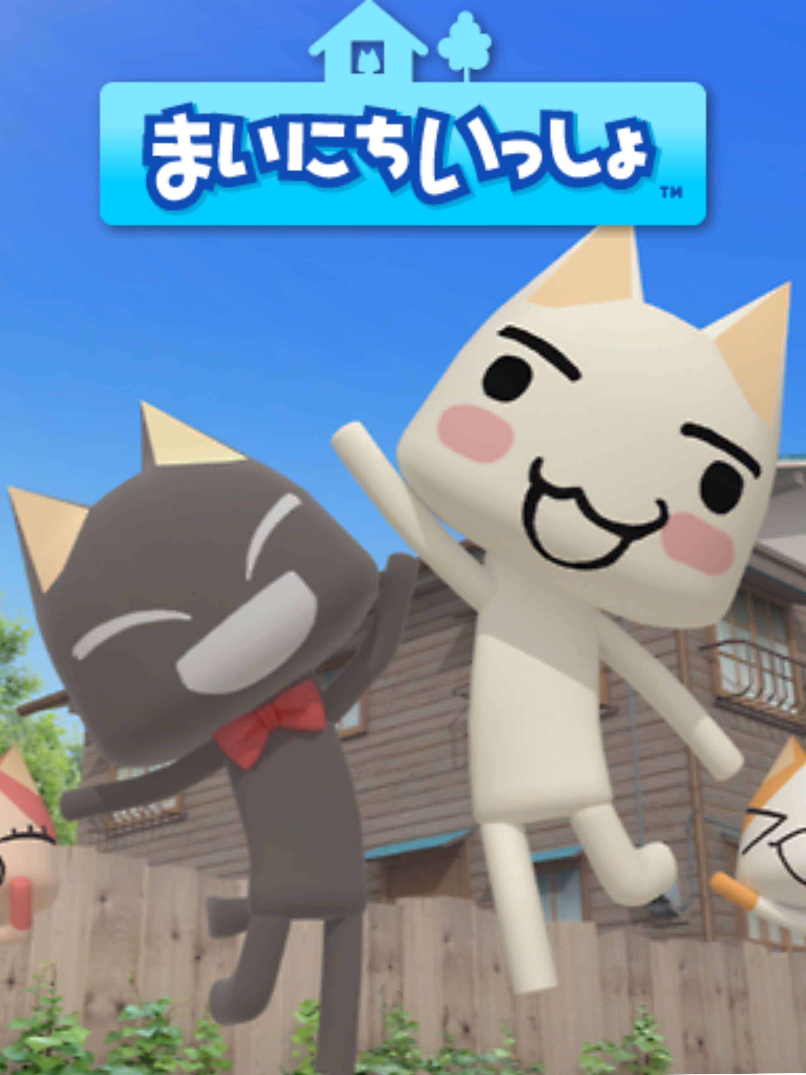 Mainichi Issyo | Eurogamer.net