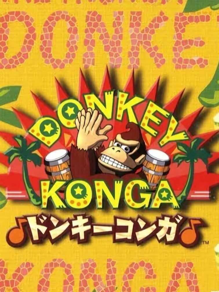 Donkey Konga | Eurogamer.net