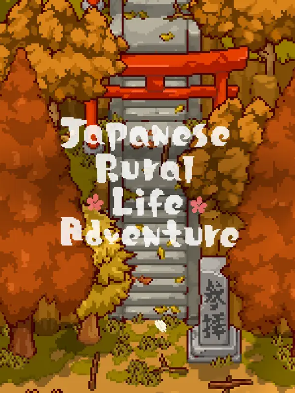 Japanese Rural Life Adventure | VG247