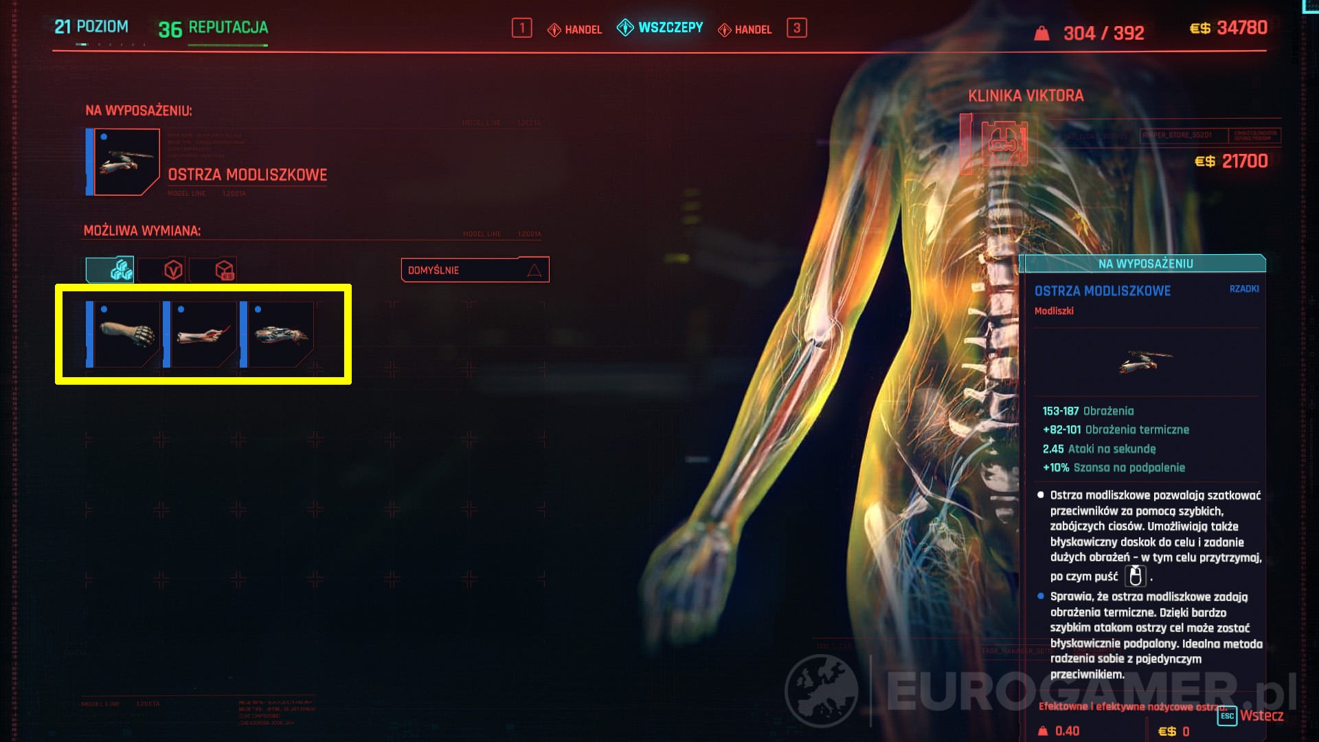 Cyberpunk 2077 - ostrza modliszkowe: jak zdobyć | Eurogamer.pl Cyberpunk 2077 - ostrza modliszkowe: jak zdobyć | Eurogamer.pl