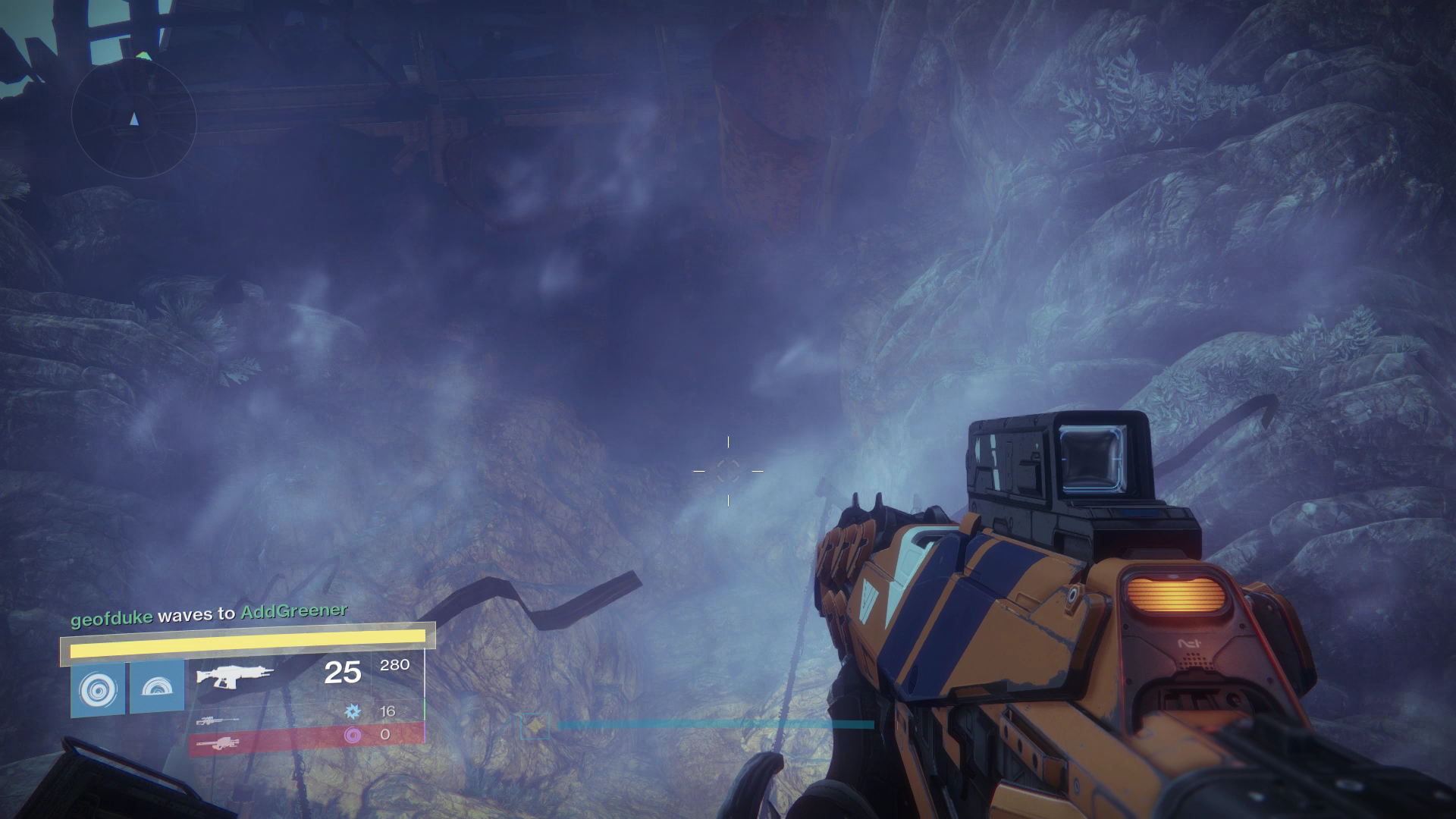 Destiny Wrath of the Machine Siege Engine boss - How to repair, use ...