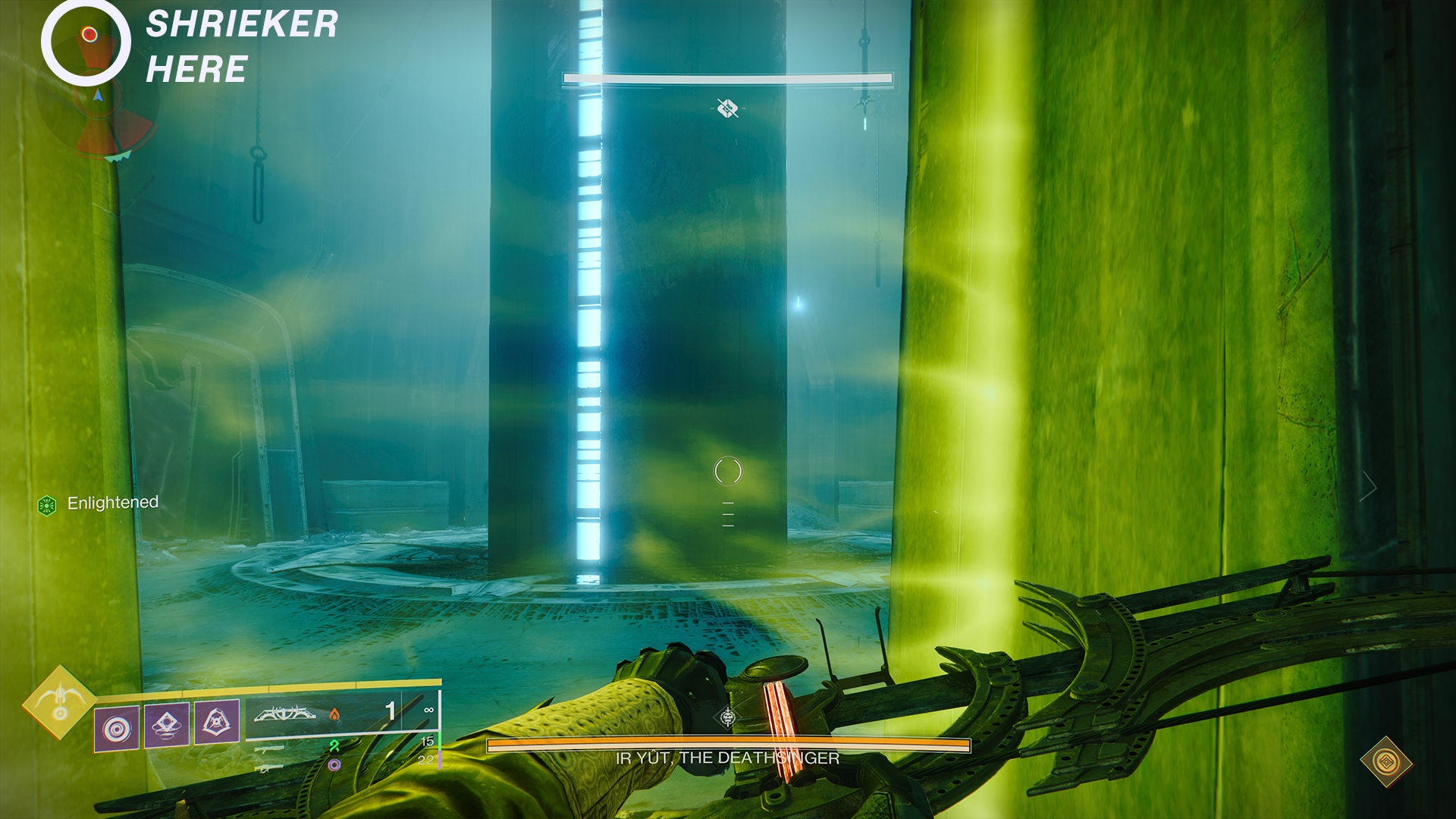 Destiny Hive Shrieker